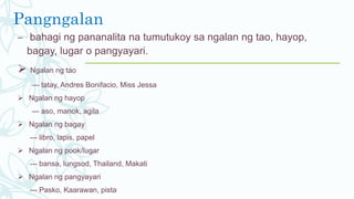 Pangngalan | PPTX