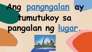 Filipino lesson( Pangngalan )in PowerPoint presentation | PPTX