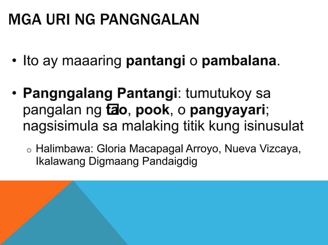 pangngalan-part-1.ppt