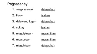 Pangngalan at Kailanan ng Pangngalan | PPTX