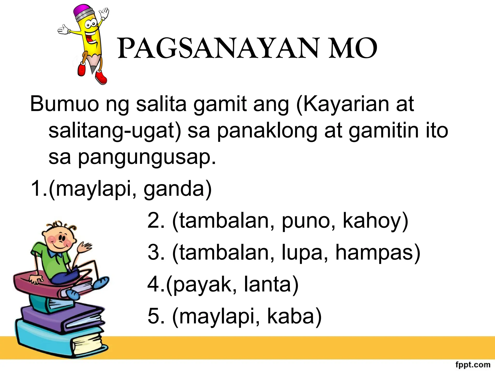 Pangngalan at Kayarian ng Pangngalan.ppt