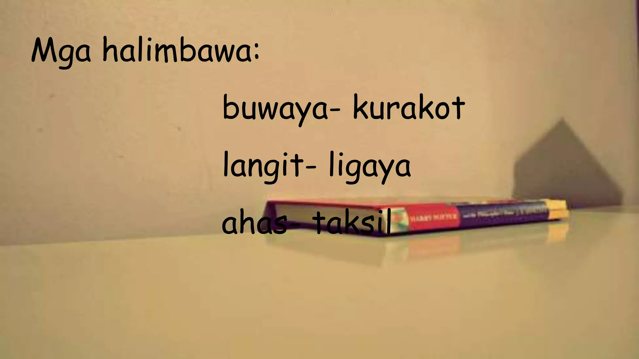 Pangngalan ayon sa gamit | PPTX
