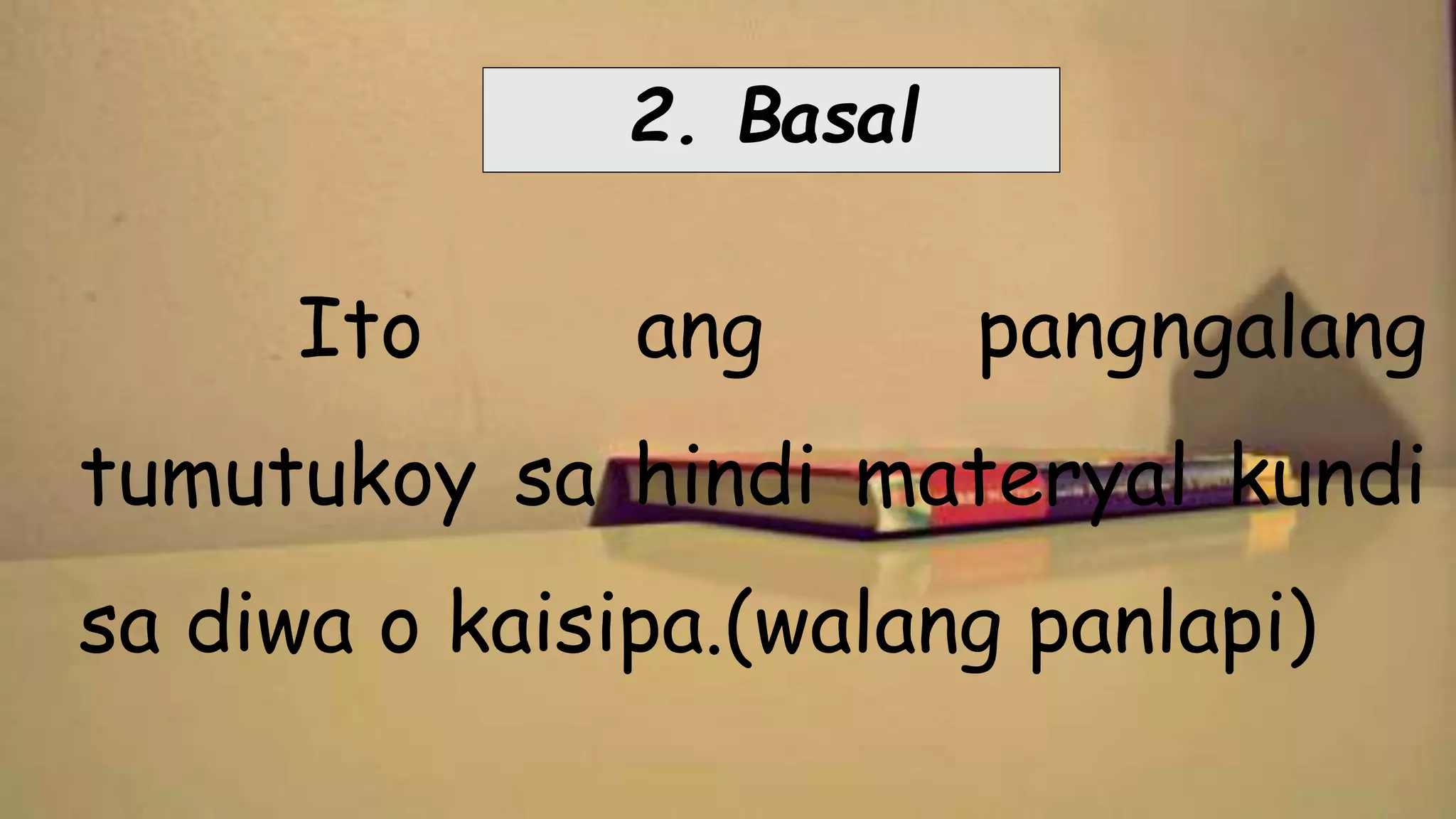 Pangngalan ayon sa gamit | PPTX