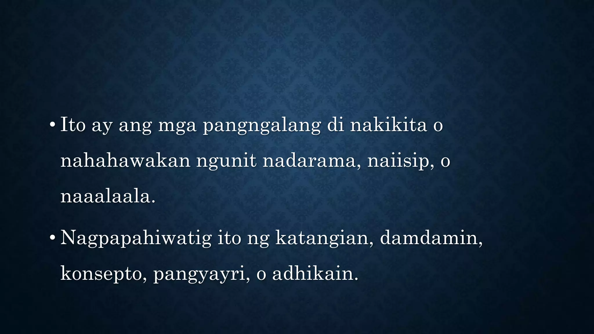 Pangngalang di konkreto o basal | PPTX