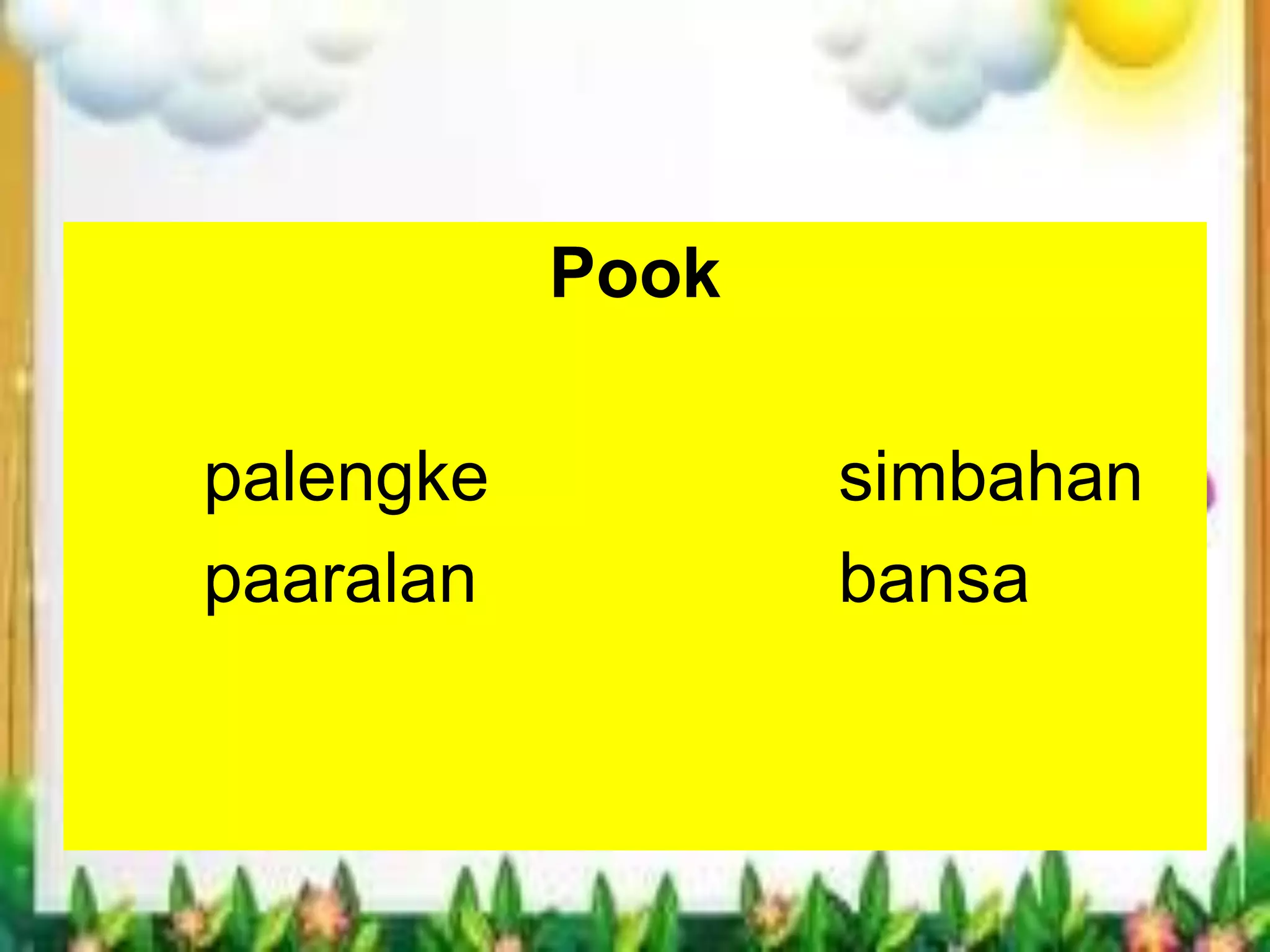 Pangngalang pantangi at pambalana | PPTX