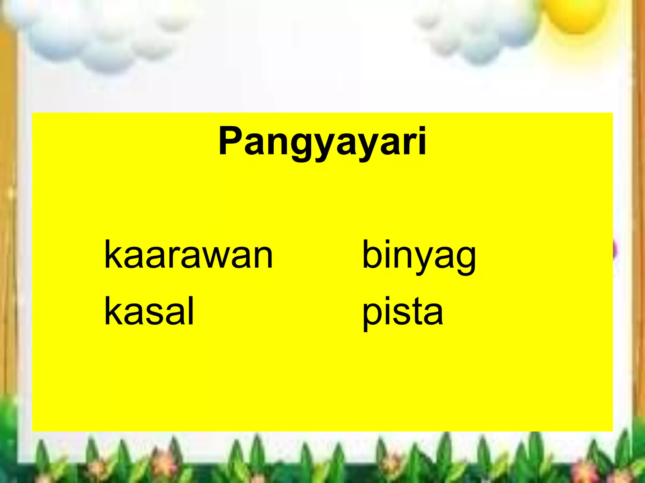 Pangngalang pantangi at pambalana | PPTX