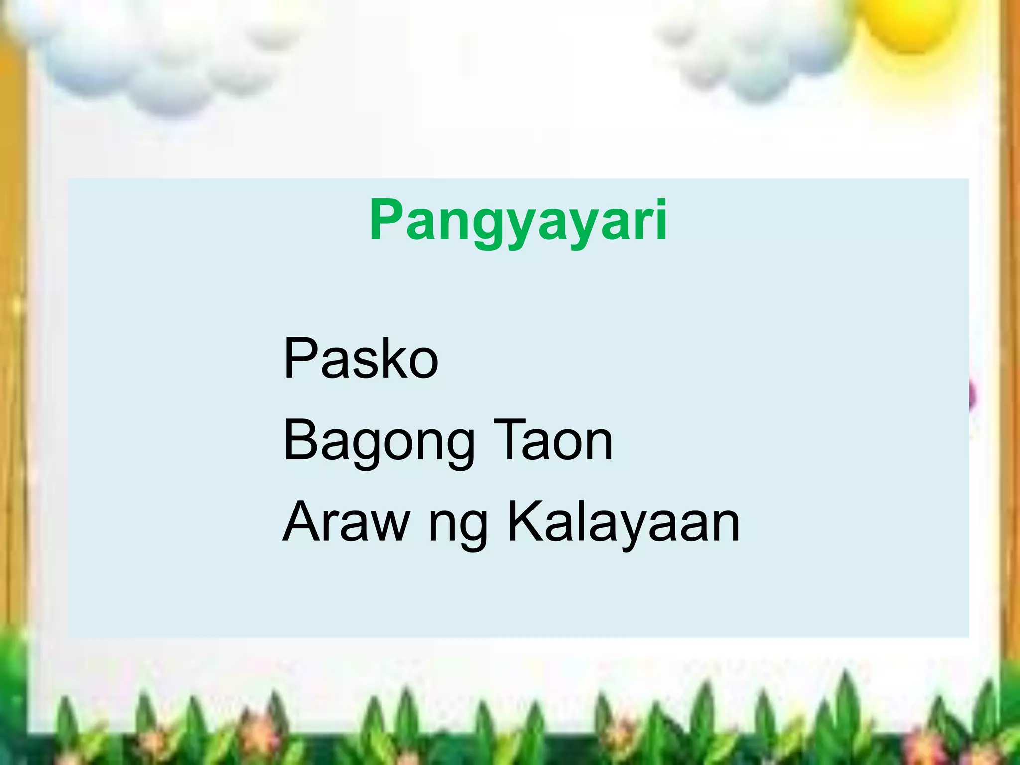 Pangngalang pantangi at pambalana | PPTX
