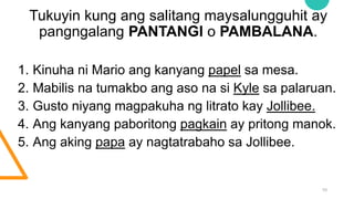 Pangngalang Pantangi at Pambalana.pptx