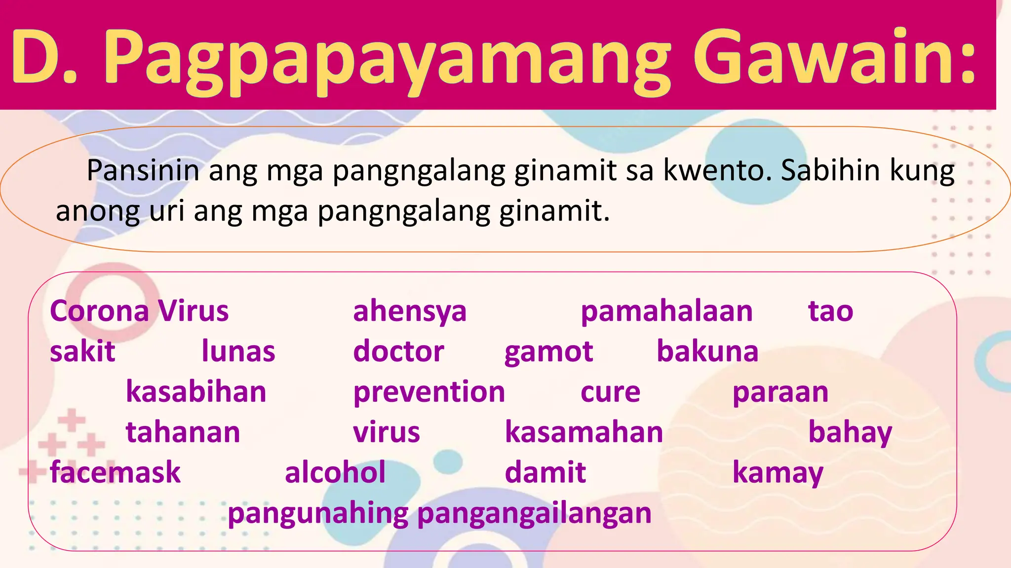 Pangngalan_Pag-uugnay ng Sariling Karanasan.pptx
