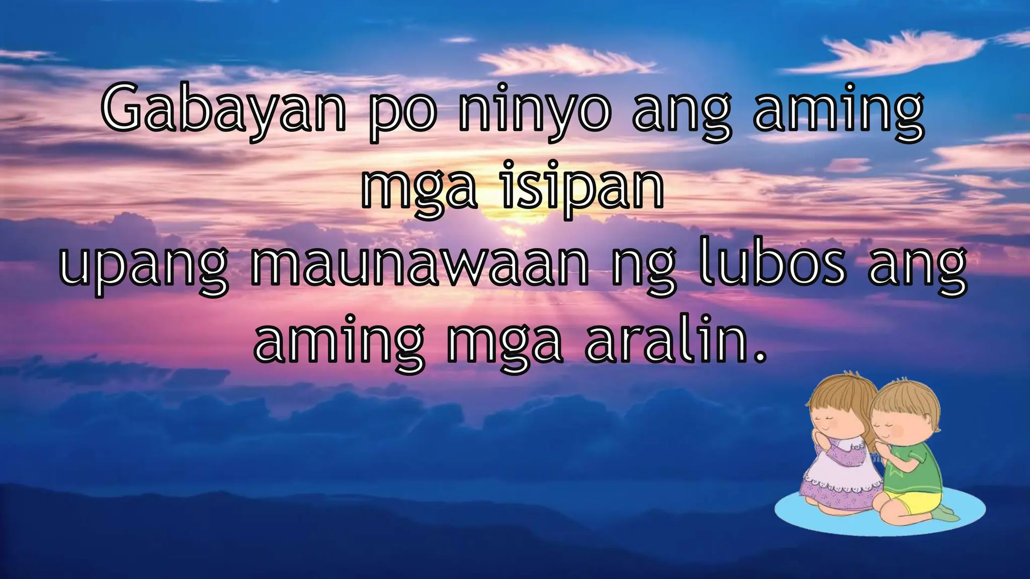 PANGNGALAN PPT_grade 1 1st quarter_.pptx