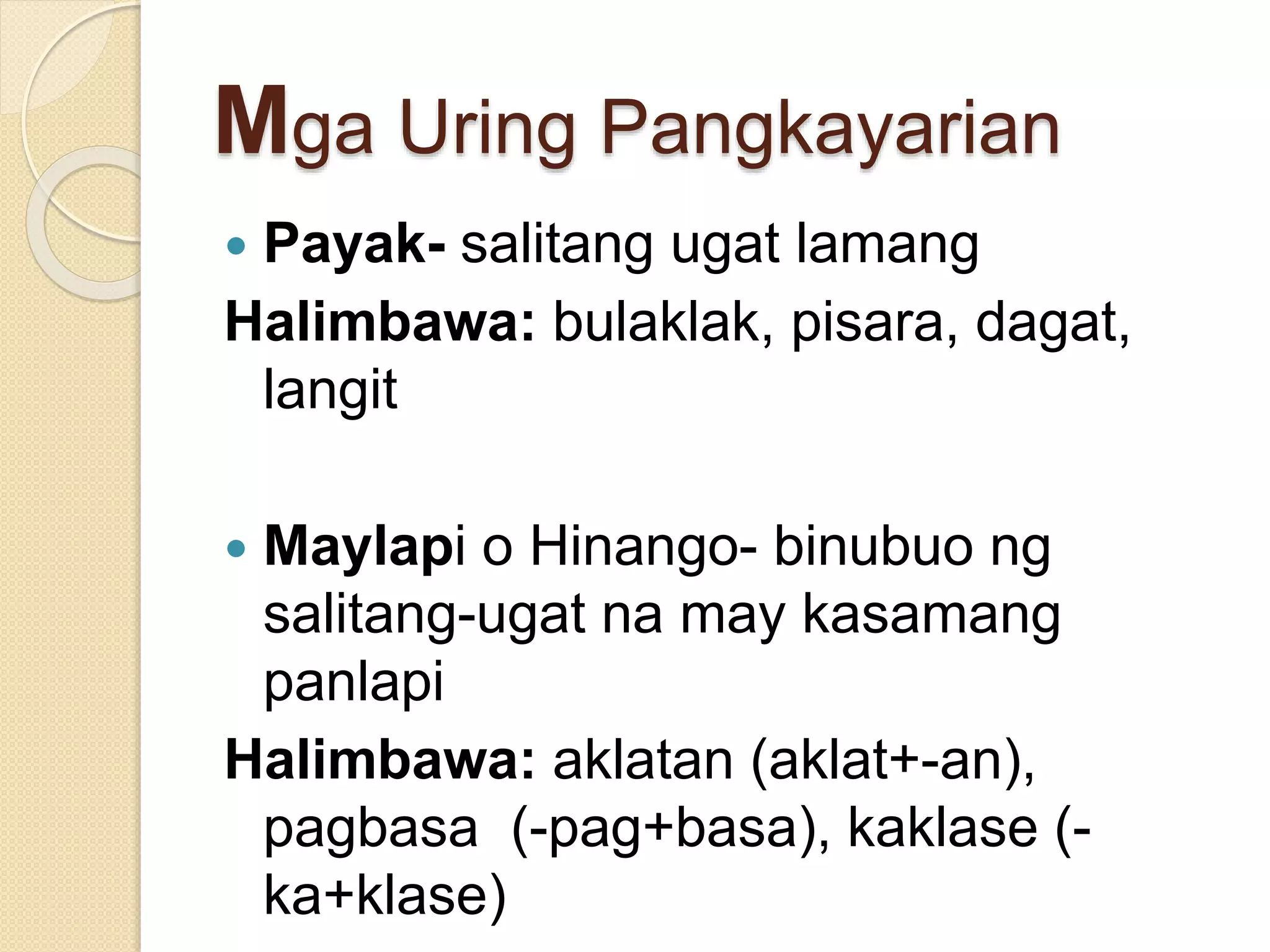 Pangngalan ni Joemel M. Rabago | PPT