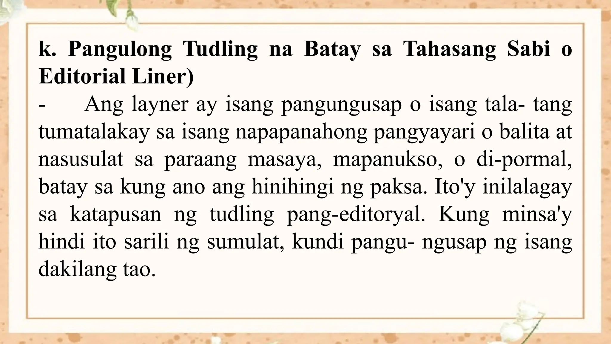 YUNIT V - PAGSULAT NG PANGULONG-TUDLING O EDITORYAL | PPTX