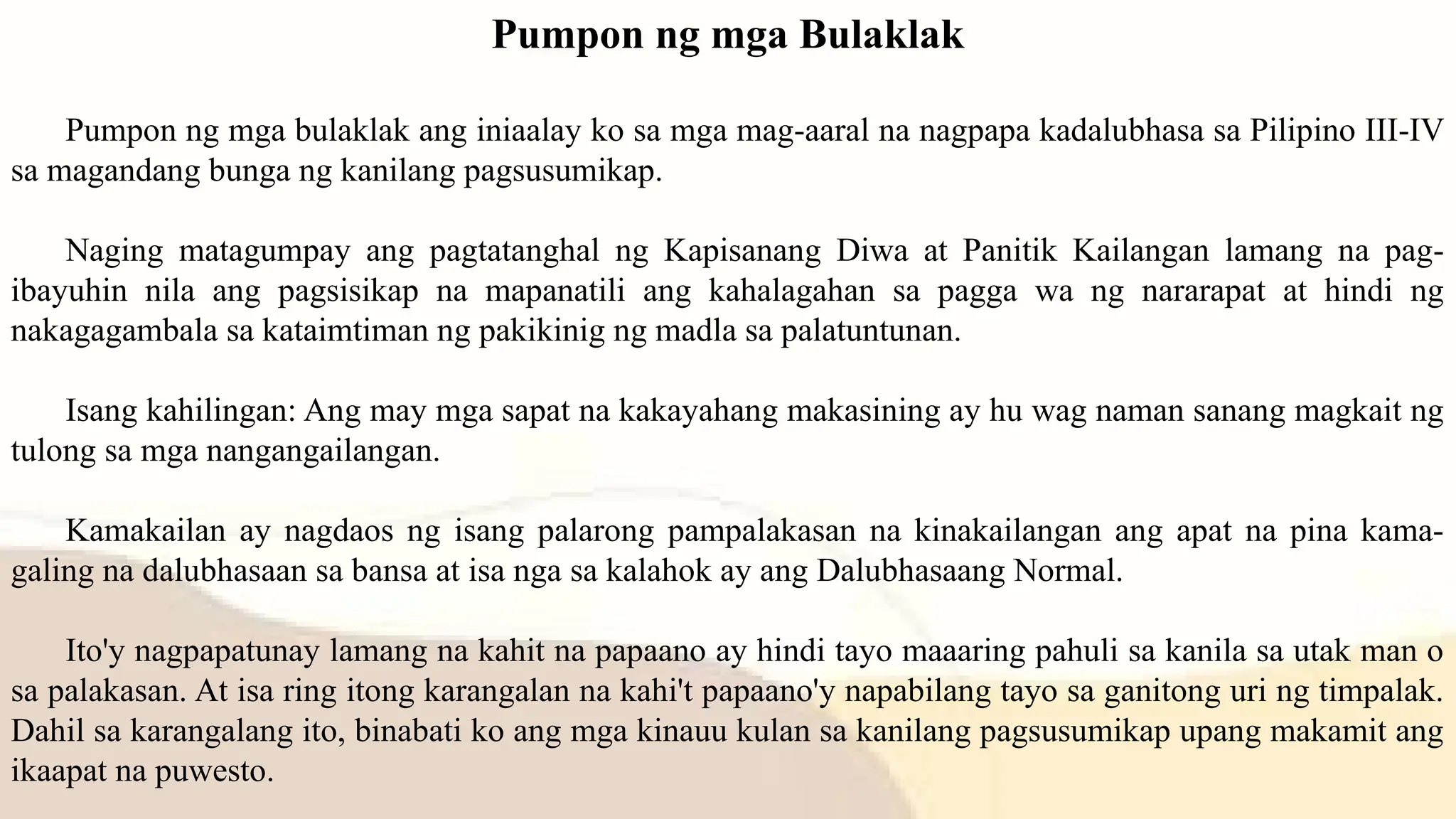 YUNIT V - PAGSULAT NG PANGULONG-TUDLING O EDITORYAL | PPTX