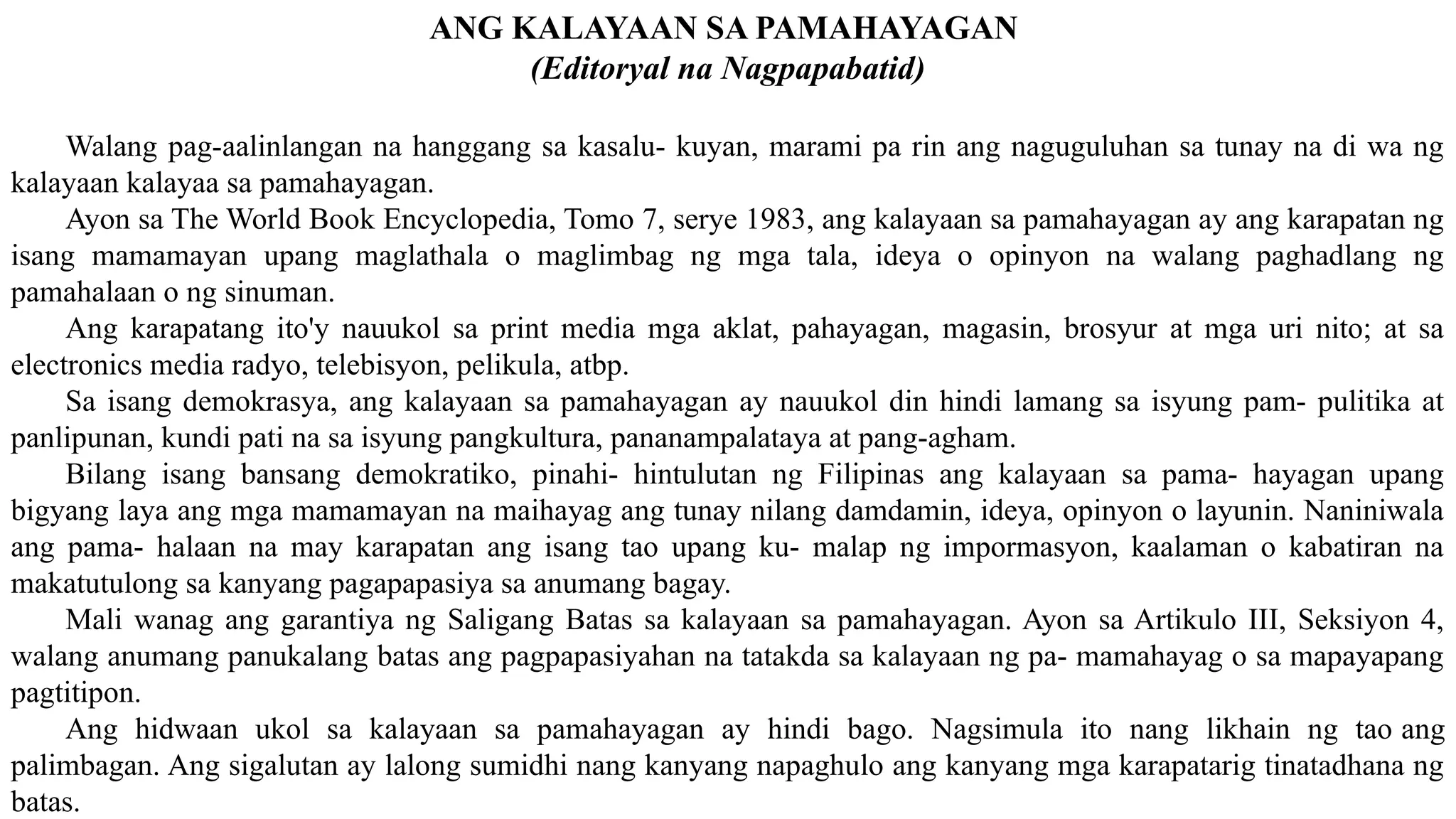 YUNIT V - PAGSULAT NG PANGULONG-TUDLING O EDITORYAL | PPTX