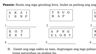 pangunahin-at-pantulong-na-kaisipan.ppt
