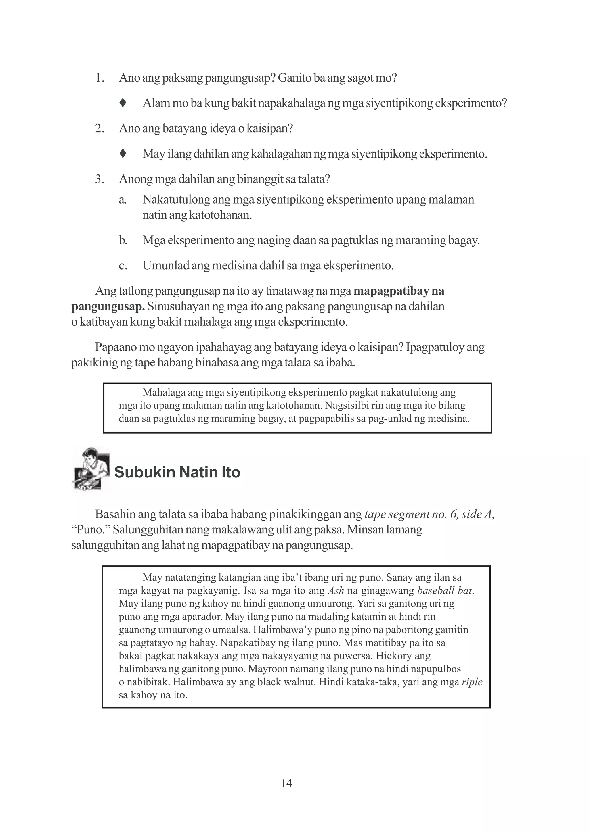 pangunahing-at-pantulong-na-kaisipan-worksheet-2.pdf