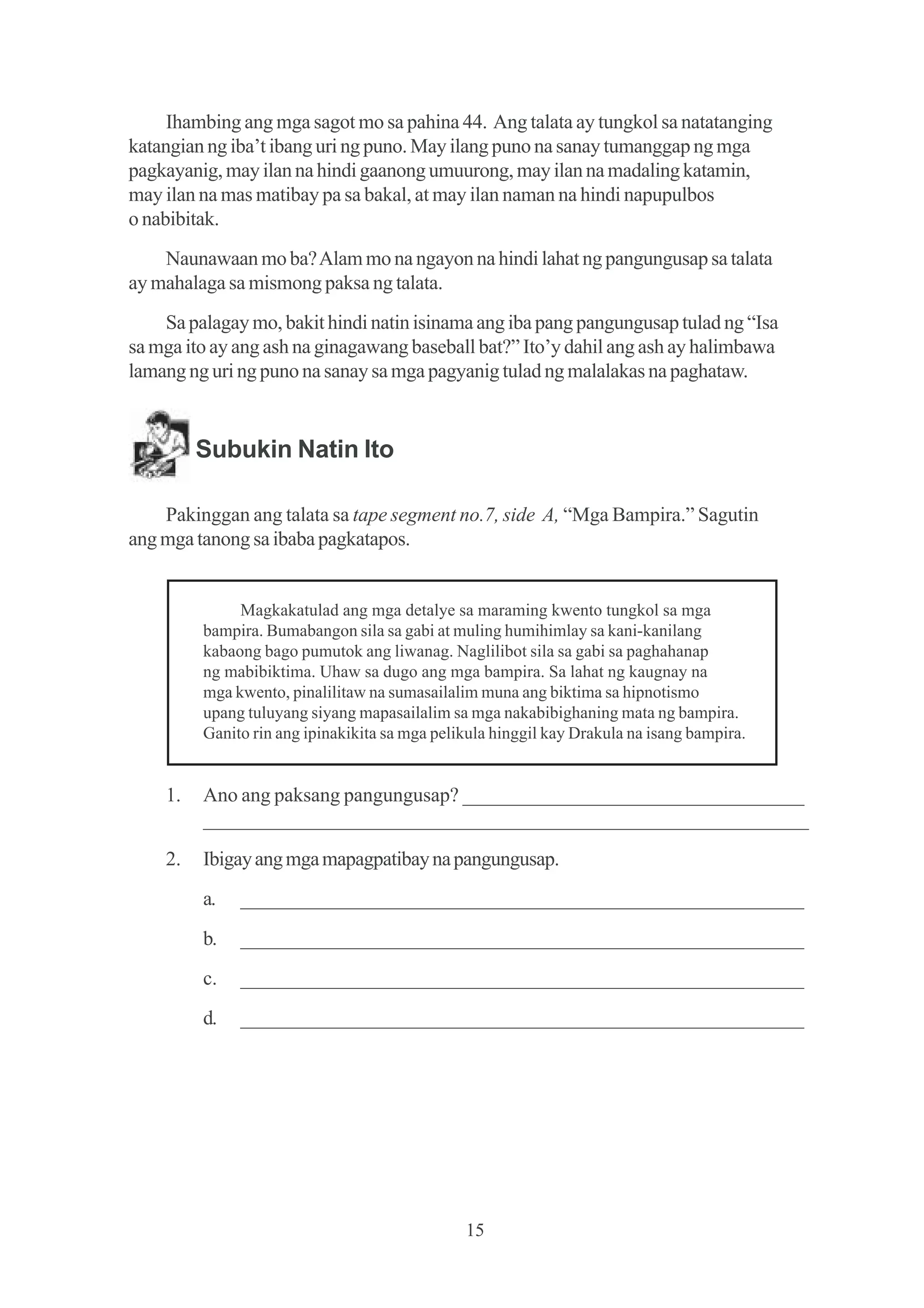 pangunahing-at-pantulong-na-kaisipan-worksheet-2.pdf