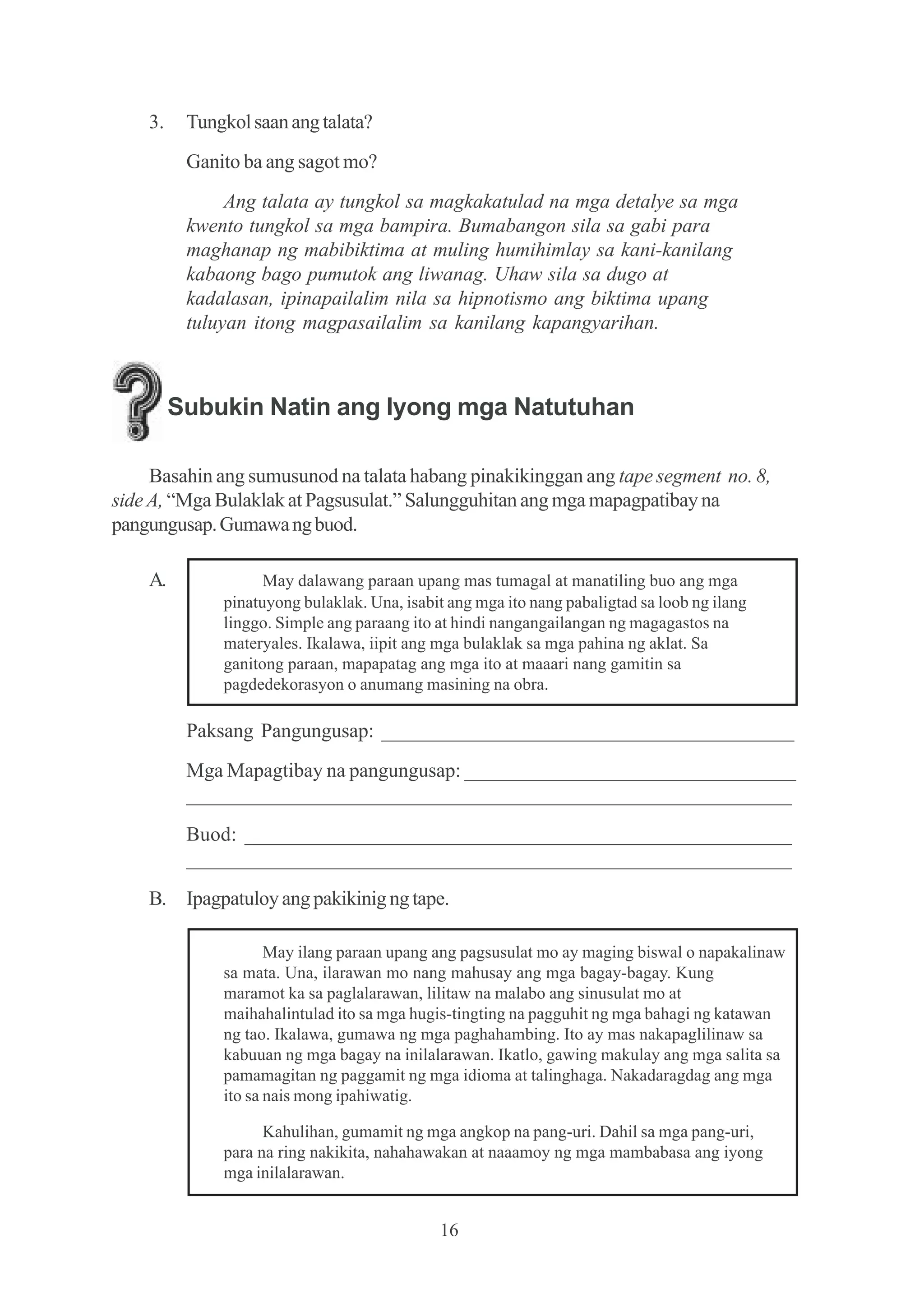 pangunahing-at-pantulong-na-kaisipan-worksheet-2.pdf