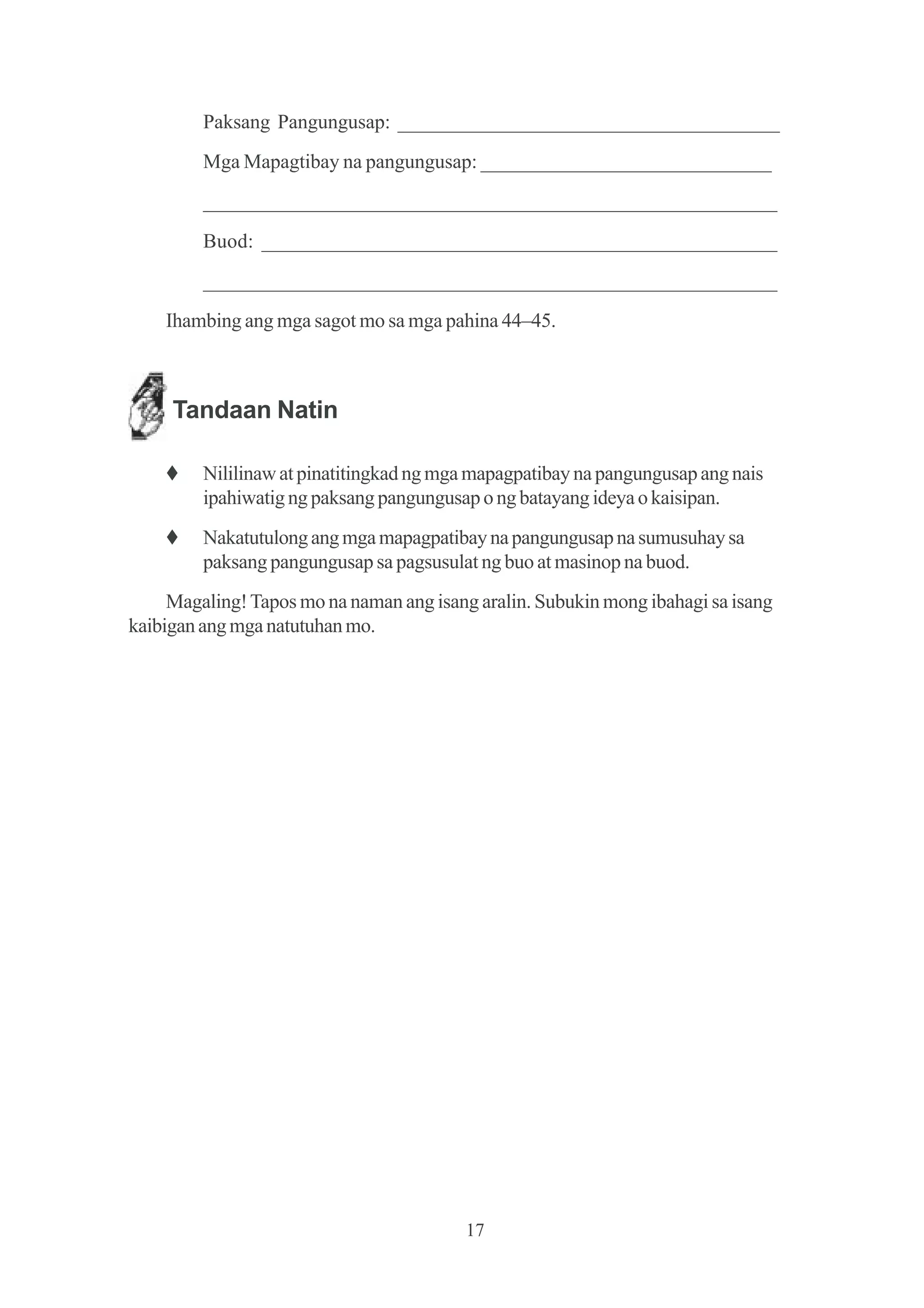 pangunahing-at-pantulong-na-kaisipan-worksheet-2.pdf