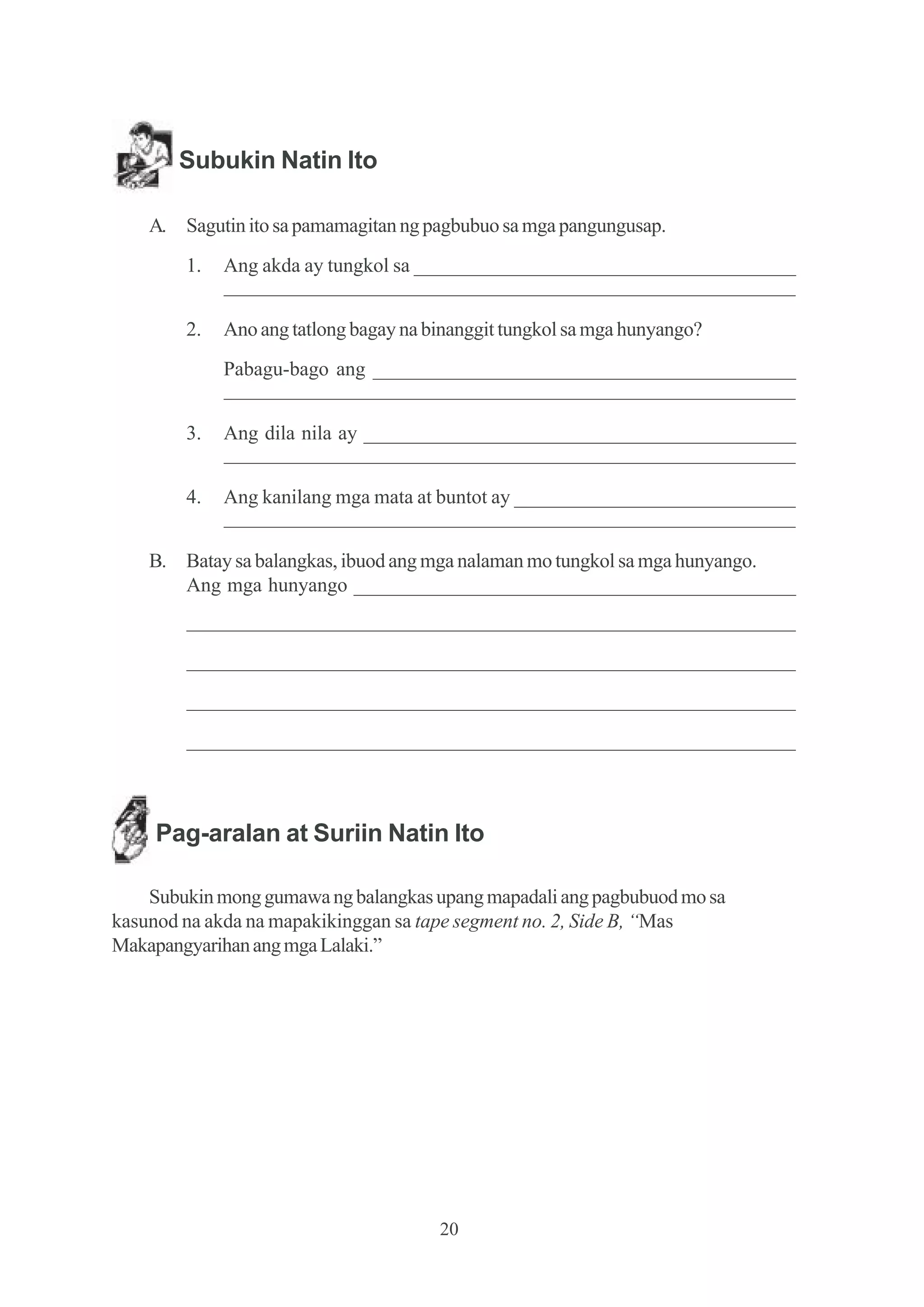 pangunahing-at-pantulong-na-kaisipan-worksheet-2.pdf