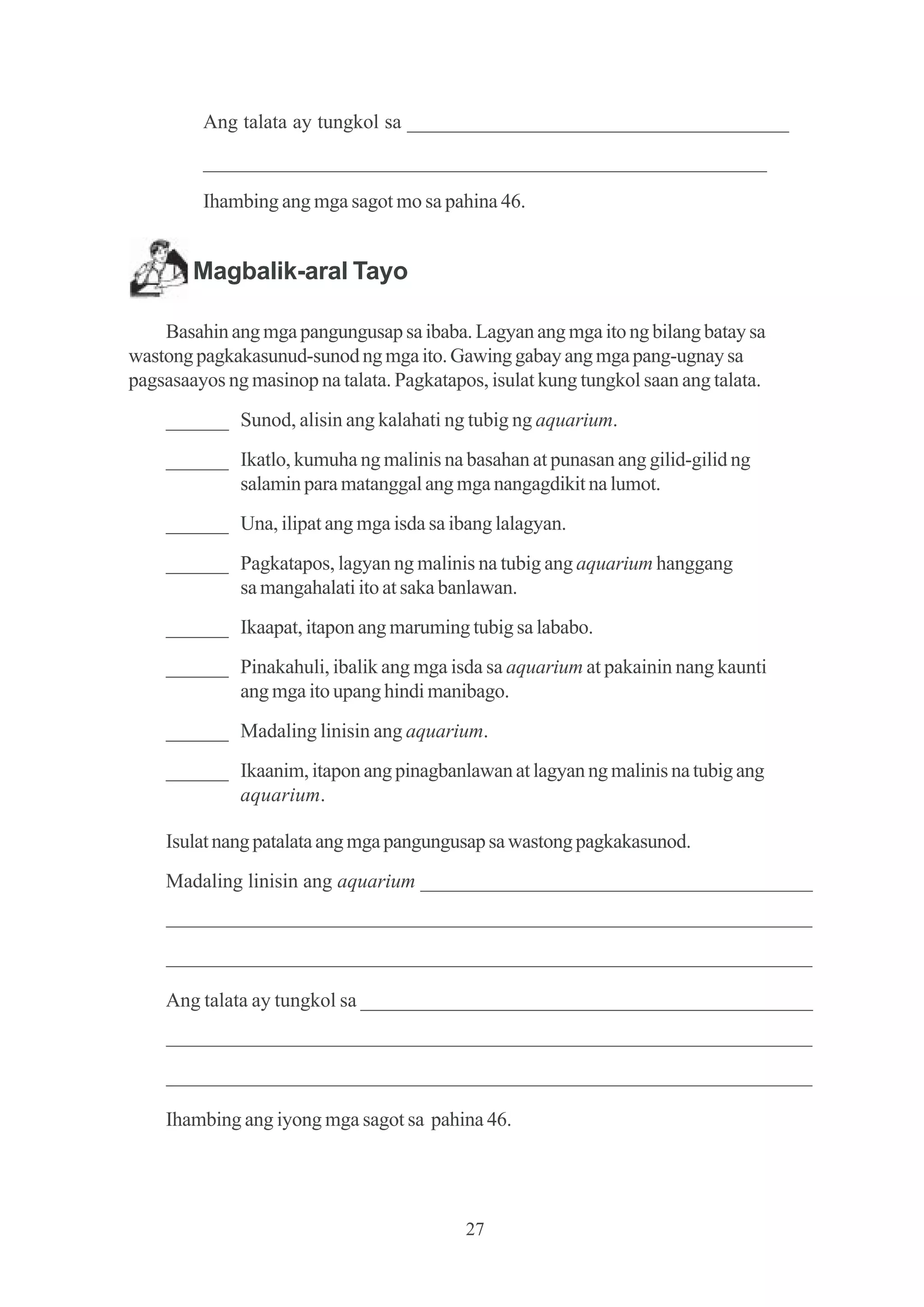 pangunahing-at-pantulong-na-kaisipan-worksheet-2.pdf