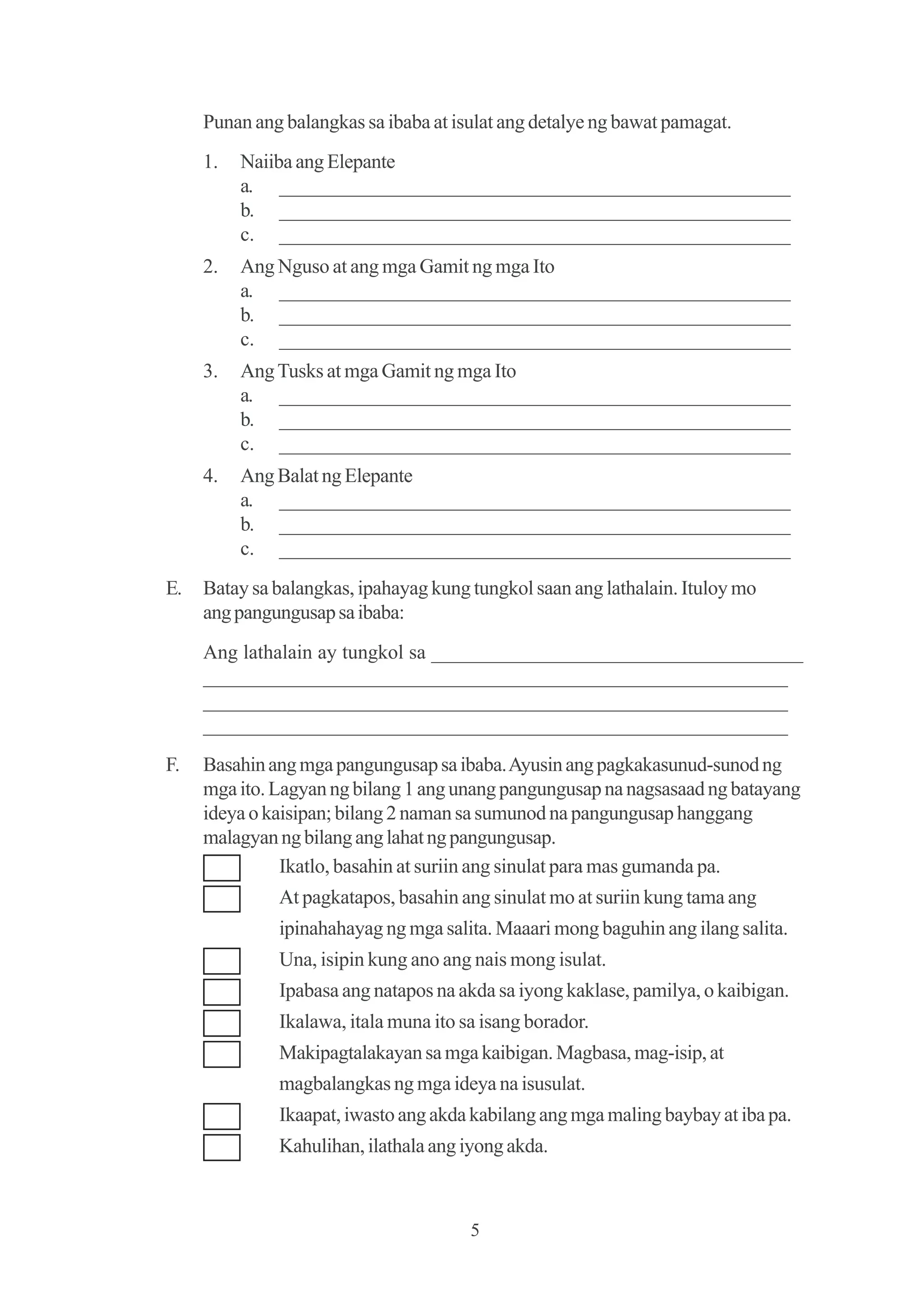 pangunahing-at-pantulong-na-kaisipan-worksheet-2.pdf
