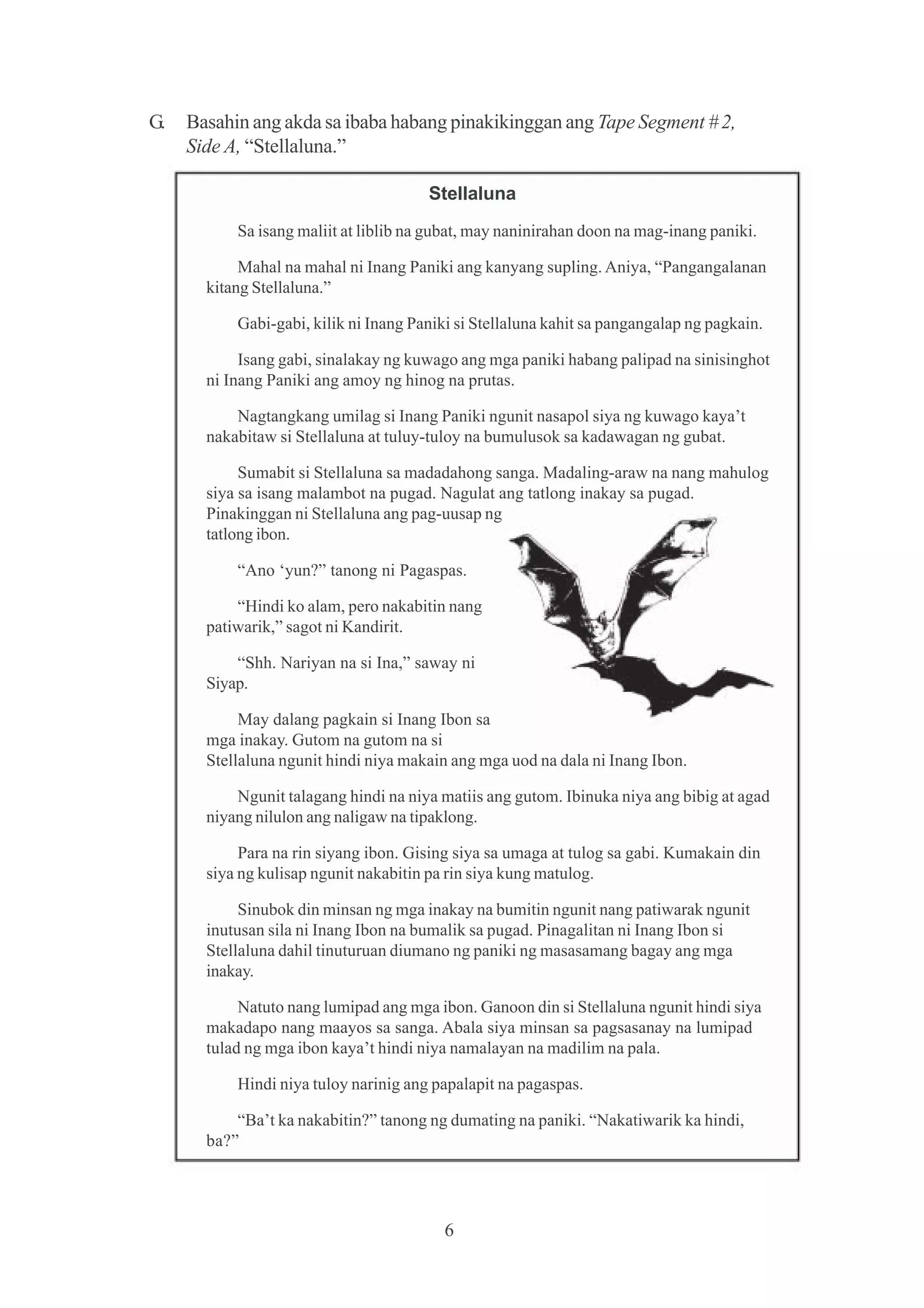 pangunahing-at-pantulong-na-kaisipan-worksheet-2.pdf