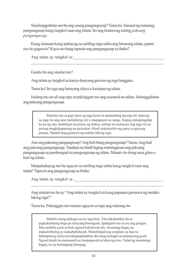 pangunahing-at-pantulong-na-kaisipan-worksheet-2.pdf