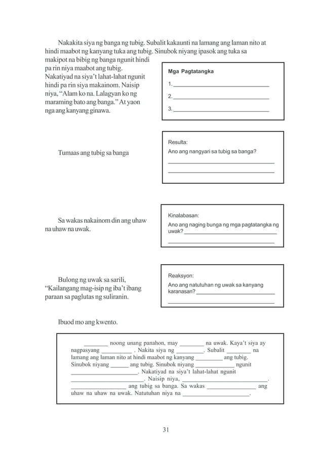 pangunahing-at-pantulong-na-kaisipan-worksheet-2.pdf