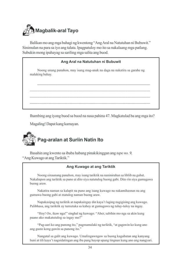 pangunahing-at-pantulong-na-kaisipan-worksheet-2.pdf