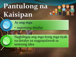 Pangunahing Kaisipan.pptx