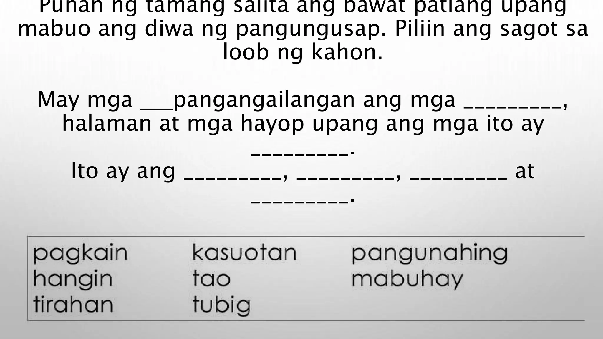 Pangunahing pangangailangan ng tao, hayop at halaman presentation.pptx