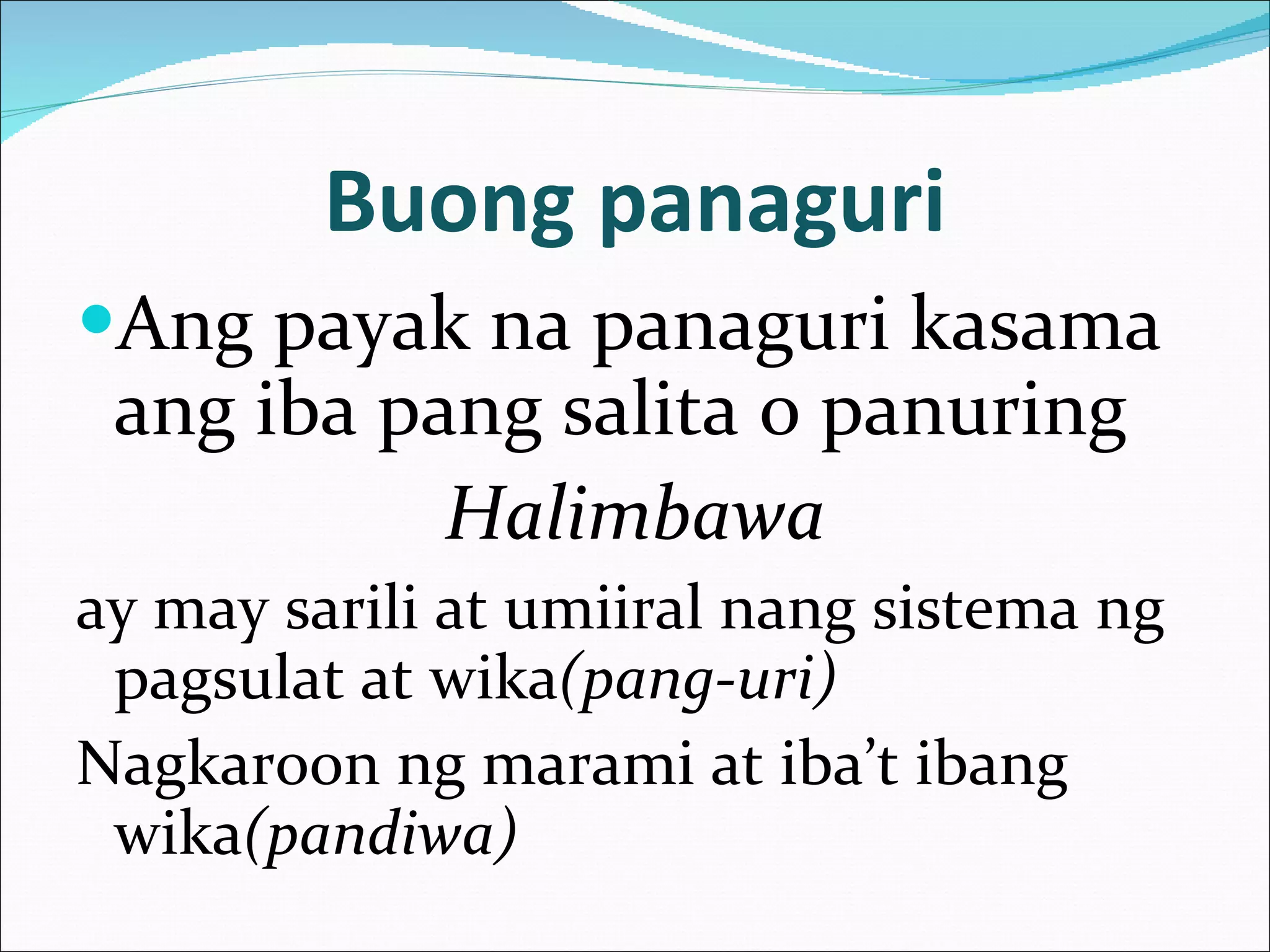 Pangungusap at parirala | PPT