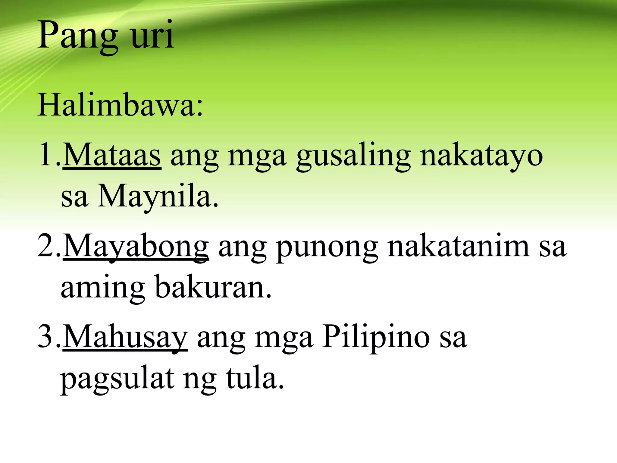 pang uri.pptx