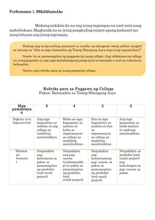 Pangwakas na output sa filipino 9 unang markahan | DOCX