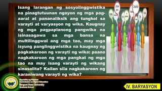 Panimulang pagkilatis sa sosyolingguwistika | PPTX