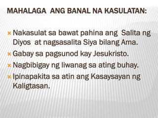 Panimula sa banal na kasulatan | PDF