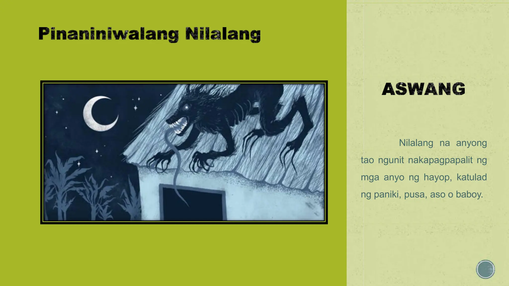 paniniwala at tradisyon ng sinaunang pilipino.pptx