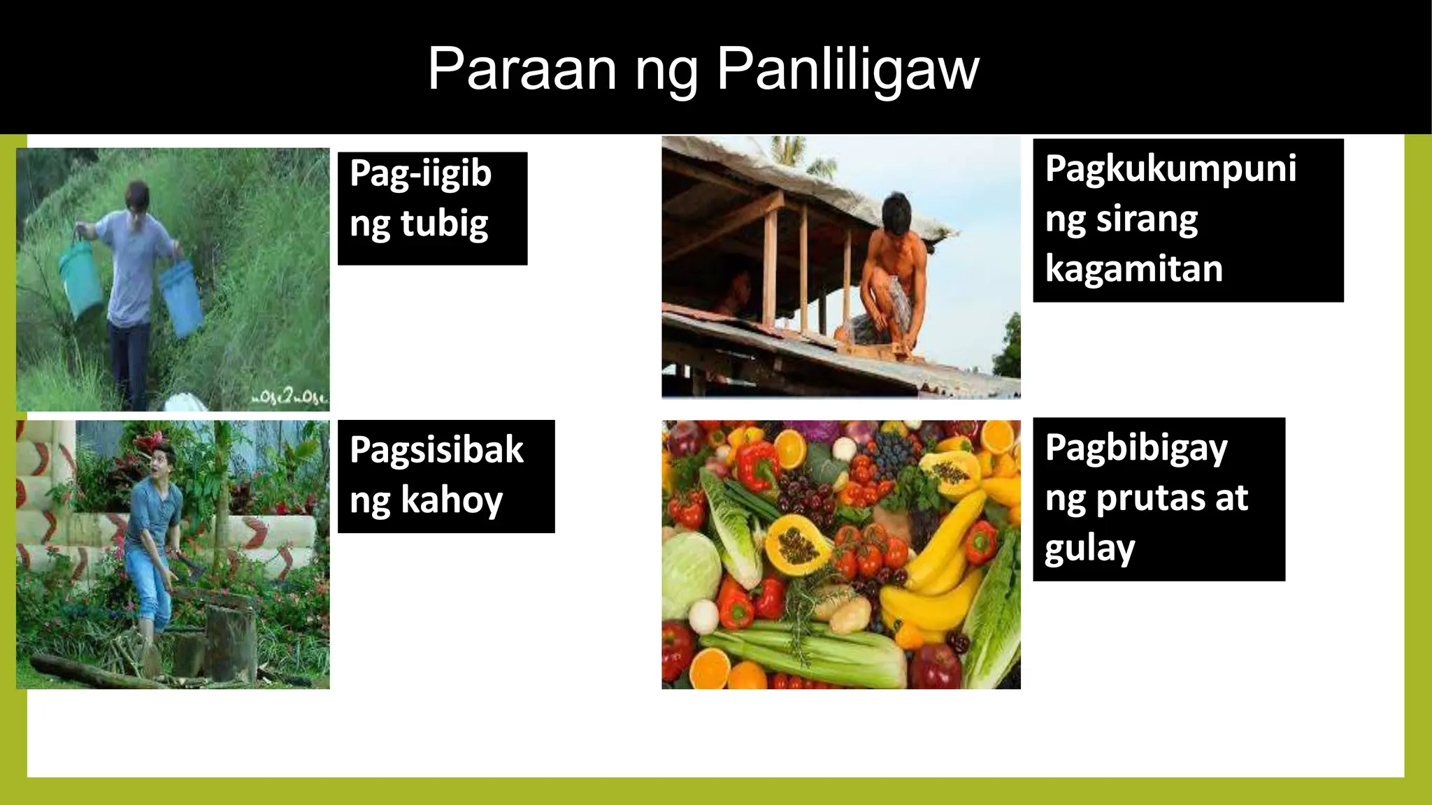 paniniwala at tradisyon ng sinaunang pilipino.pptx