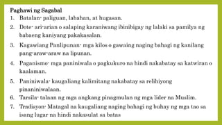 paniniwala at tradisyon ng sinaunang pilipino.pptx
