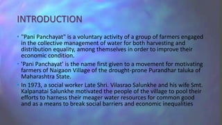 Pani panchayats | PPTX