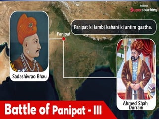 panipat.war III maratha And Abdali 14 jan 1761 | PDF