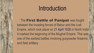 Panipat battle 1 | PPTX