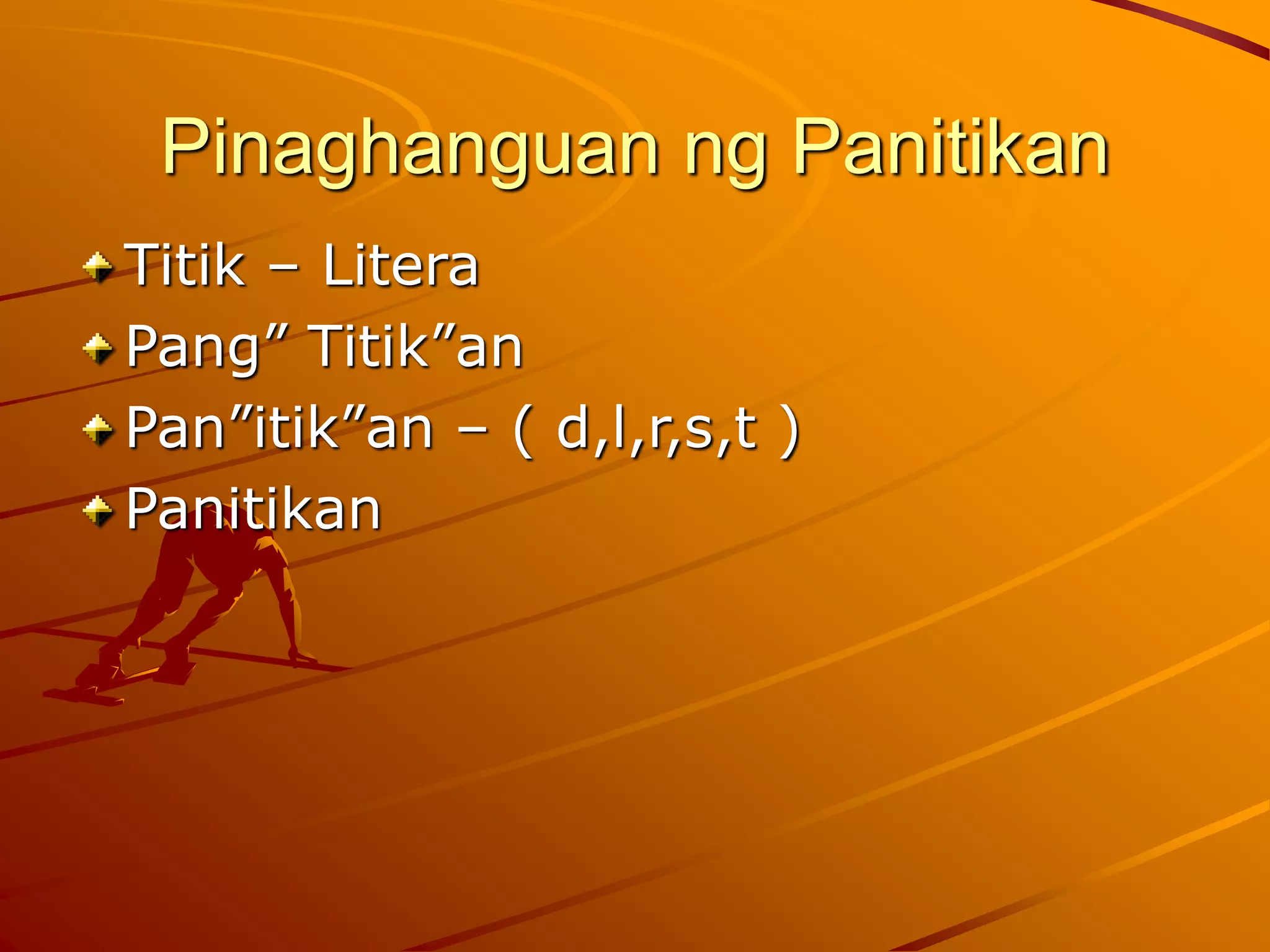 panitikan.ppt