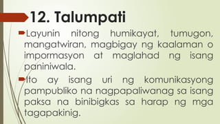 panitikan, kahulugan, mga uri at mga halimbawa | PPTX