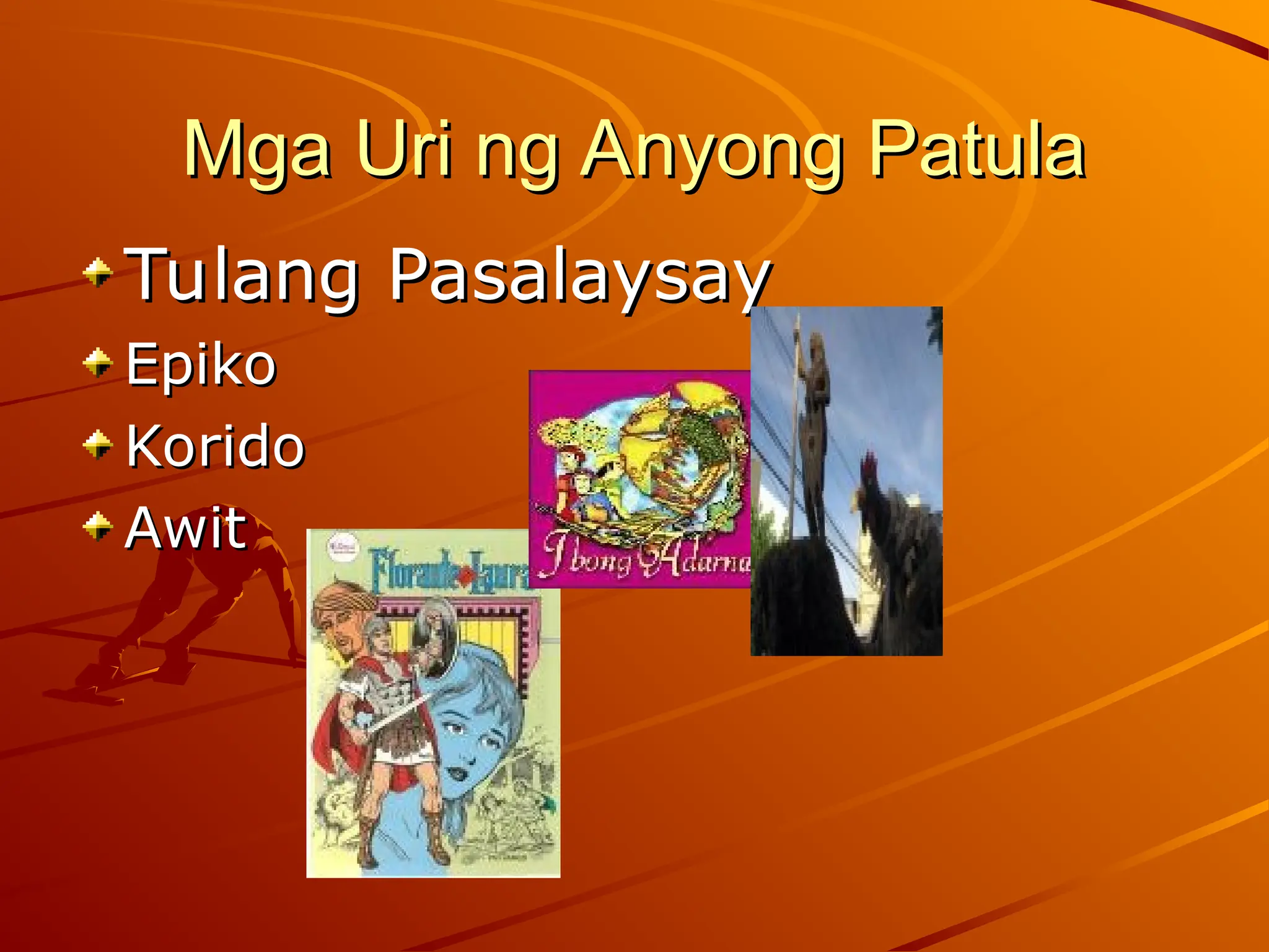 panitikan ng pilipinas maiksing presentasyon | PPT
