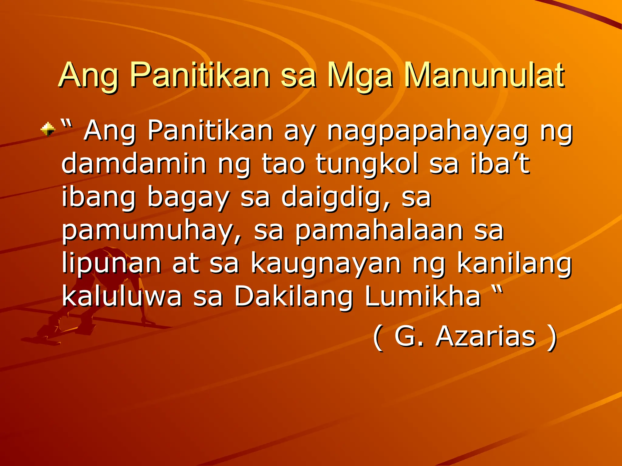 panitikan ng pilipinas maiksing presentasyon | PPT