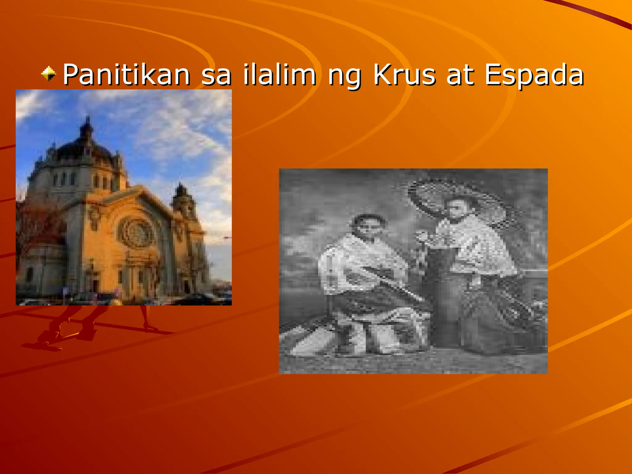 panitikan ng pilipinas maiksing presentasyon | PPT