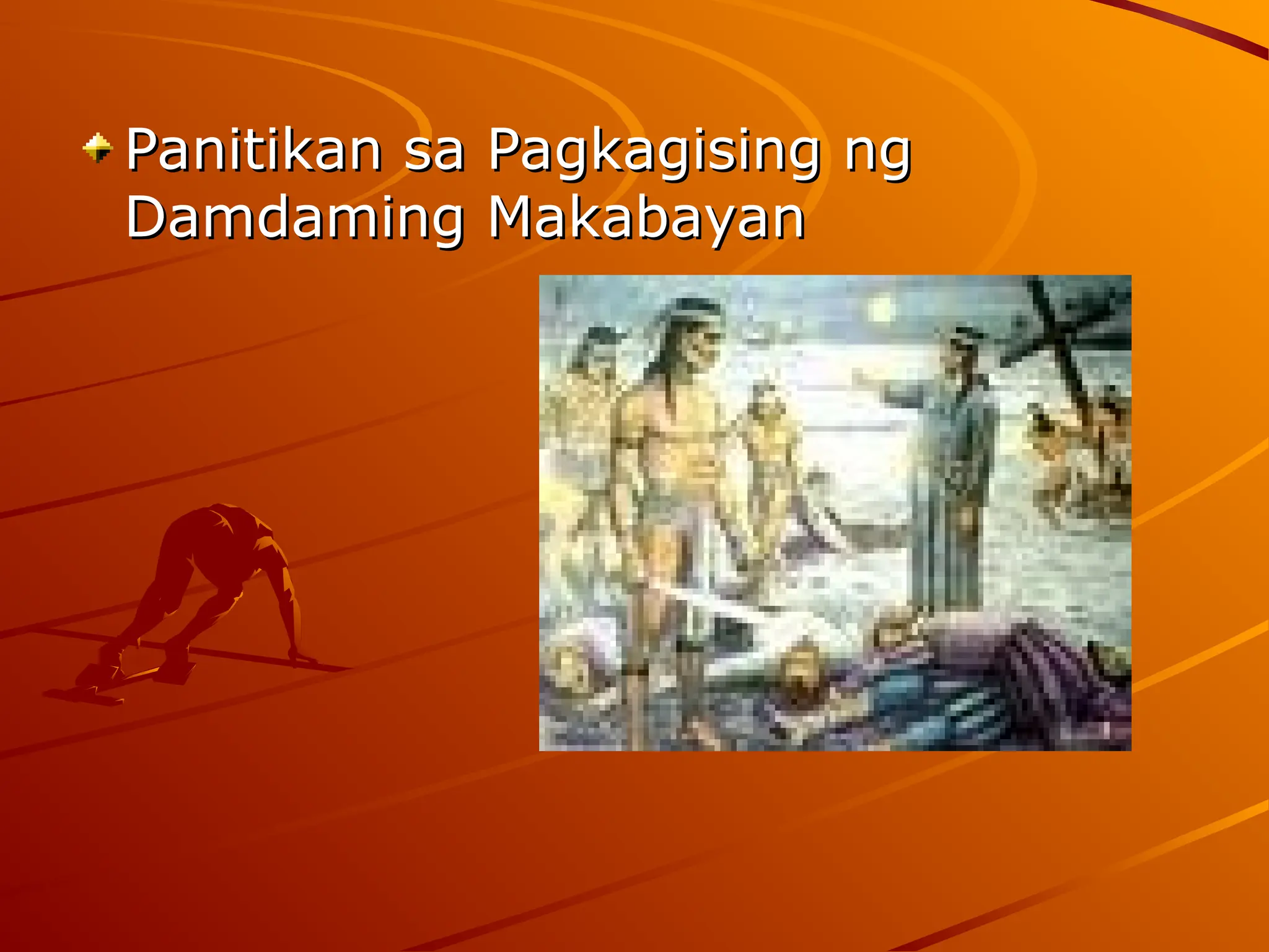 panitikan ng pilipinas maiksing presentasyon | PPT