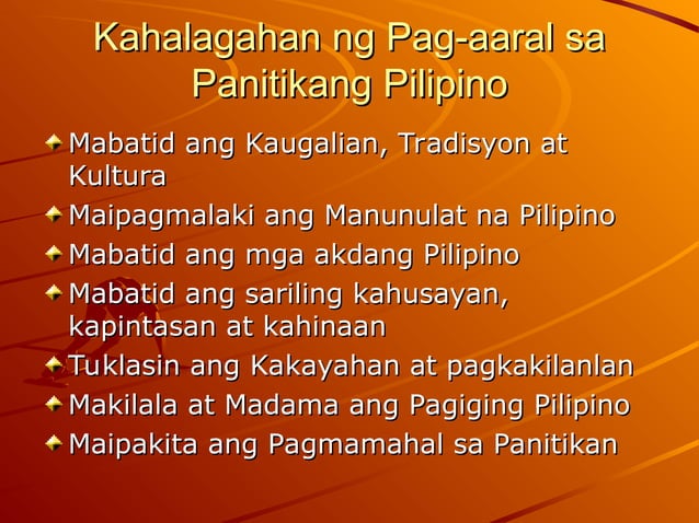 panitikan ng pilipinas maiksing presentasyon | PPT